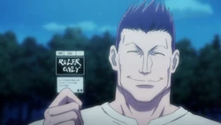 Razor | Hunterpedia | Fandom