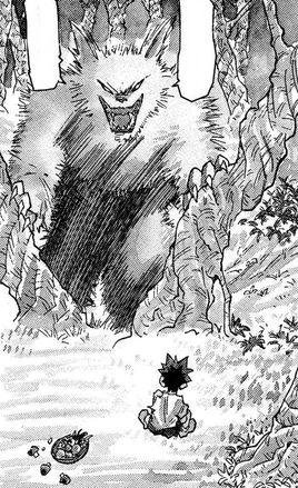 Foxbear | Hunterpedia | Fandom