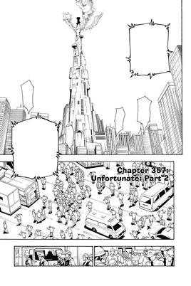 Chapter 357 | Hunterpedia | Fandom