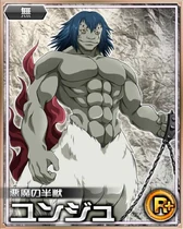 Yunju/Image Gallery | Hunterpedia | Fandom