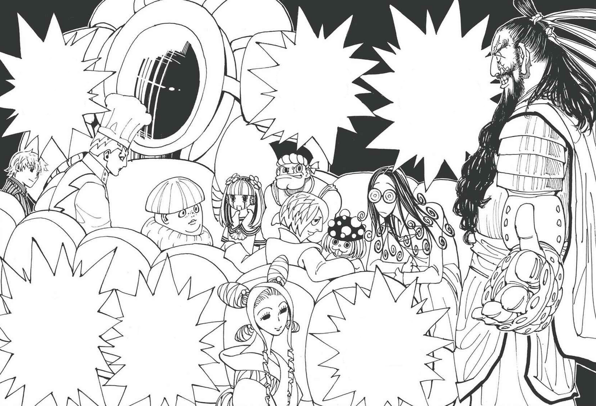 Dark Continent Expedition Team | Hunterpedia | Fandom