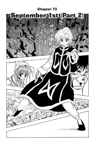 Chapter 73 | Hunterpedia | Fandom