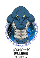 Bloster/Image Gallery | Hunterpedia | Fandom