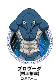 Bloster/Image Gallery | Hunterpedia | Fandom