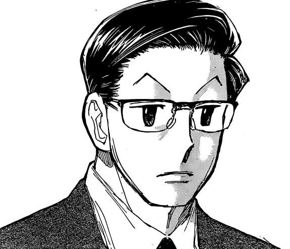 Kaiser | Hunterpedia | Fandom