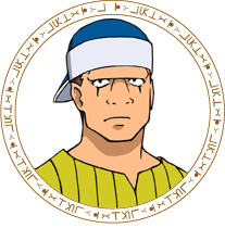 Umori/Image Gallery | Hunterpedia | Fandom
