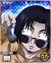 Owl/Image Gallery | Hunterpedia | Fandom