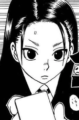 Amane/Image Gallery | Hunterpedia | Fandom