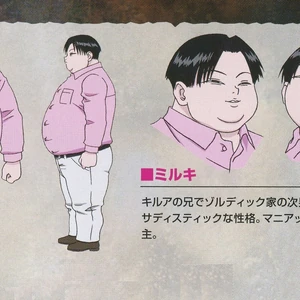 Discuss Everything About Hunterpedia | Fandom