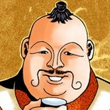 Nasubi Hui Guo Rou | Wiki Hunter x Hunter | Fandom
