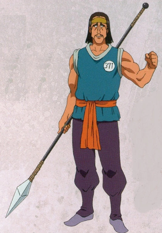 Gozu | Wiki Hunter x Hunter | Fandom