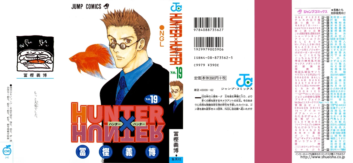 Tome 19 | Wiki Hunter x Hunter | Fandom