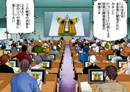 Nasubi Hui Guo Rou/Image Gallery | Hunterpedia | Fandom