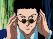 Ohayou | Hunterpedia | Fandom