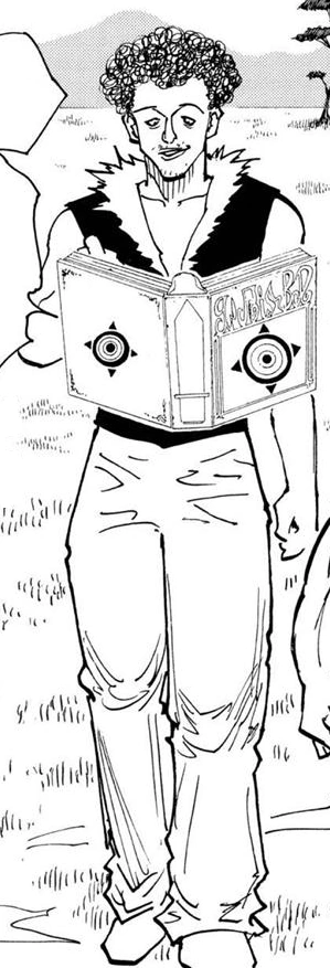 Gashta Bellam/Image Gallery | Hunterpedia | Fandom