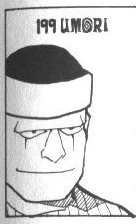 Umori | Wiki Hunter x Hunter | Fandom