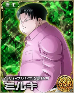 Hunter X Hunter Milluki