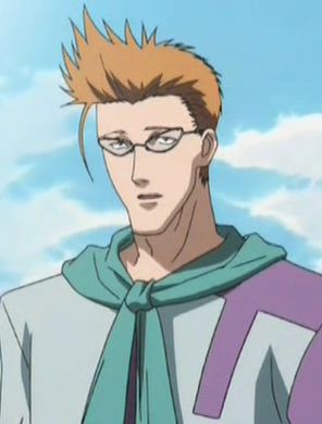 Genthru | Wiki Hunter x Hunter | Fandom