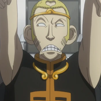 Saiyu | Hunterpedia | Fandom