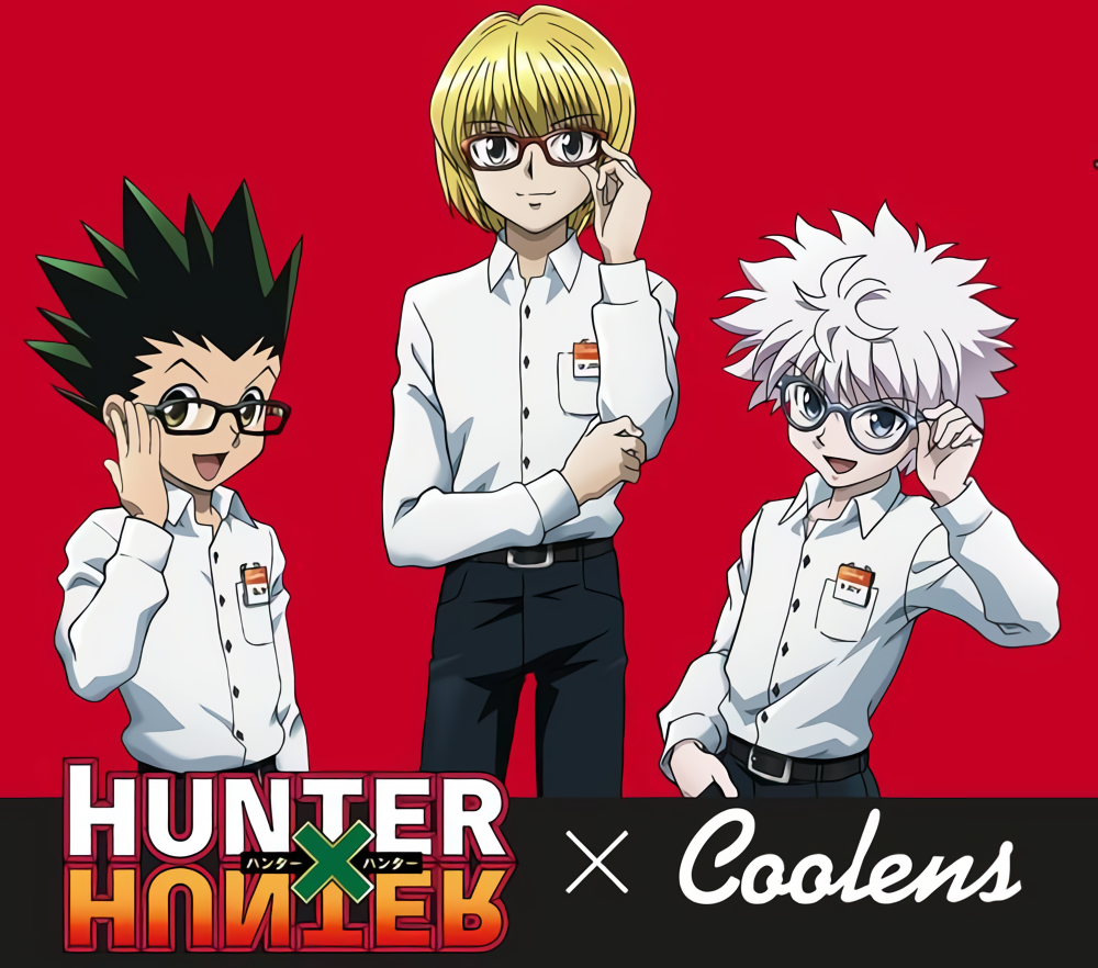 Coolens | Hunterpedia | Fandom
