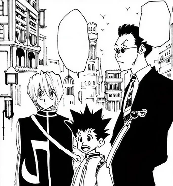 Tsubashi Street | Hunterpedia | Fandom