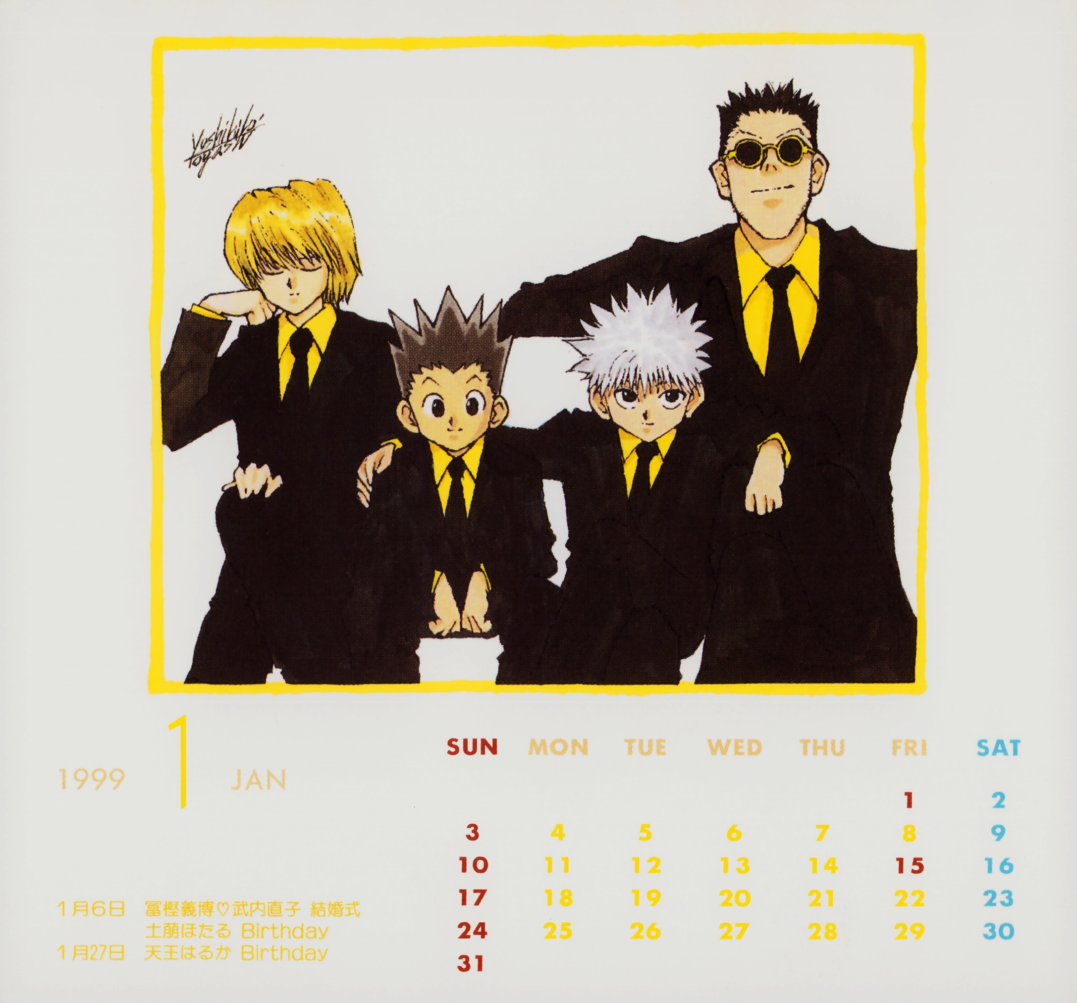 List of Hunter × Hunter Merchandise | Hunterpedia | Fandom