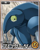 Bloster/Image Gallery | Hunterpedia | Fandom