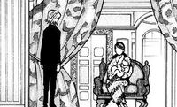 Kakin Empire | Hunterpedia | Fandom