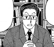 Kaiser | Hunterpedia | Fandom