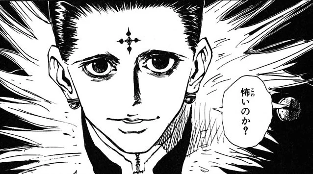 Chrollo Lucilfer | Wiki Hunter x Hunter | Fandom