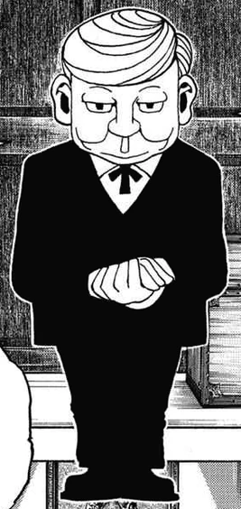 Nugui | Hunterpedia | Fandom