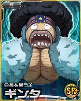 Ginta/Image Gallery | Hunterpedia | Fandom