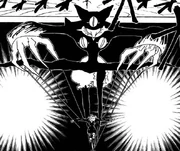 Neferupito | Wiki Hunter x Hunter | Fandom