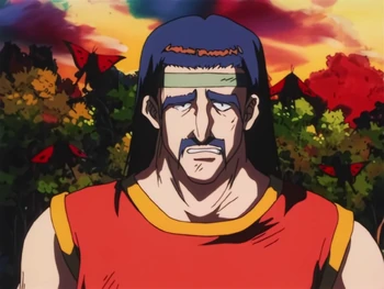 Goz | Hunterpedia | Fandom