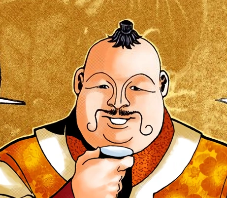 Nasubi Hui Guo Rou | Wiki Hunter × Hunter | Fandom