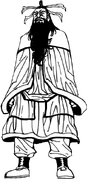 Beyond Netero/Image Gallery | Hunterpedia | Fandom