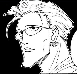 Genthru | Wiki Hunter x Hunter | Fandom