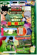 Hunter × Hunter Wonder Adventure | Hunterpedia | Fandom