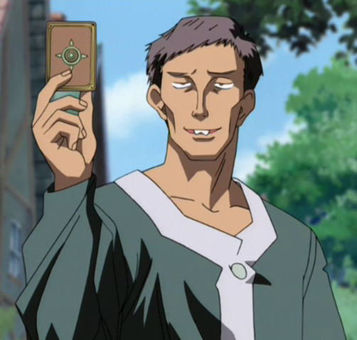 Arka | Hunterpedia | Fandom