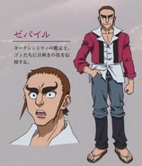 Zepile/Image Gallery | Hunterpedia | Fandom