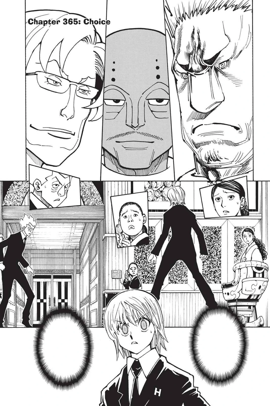 Tubeppa Hui Guo Rou/Image Gallery | Hunterpedia | Fandom