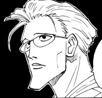 Genthru | Hunter x Hunter Wiki | Fandom