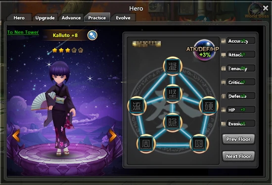 Nen Practice | Hunter X Online Wiki | Fandom