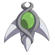 Ariel | Huntik Wiki | Fandom