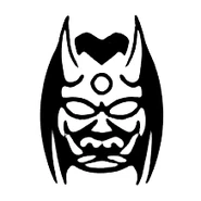 Hitokiri | Huntik Wiki | Fandom