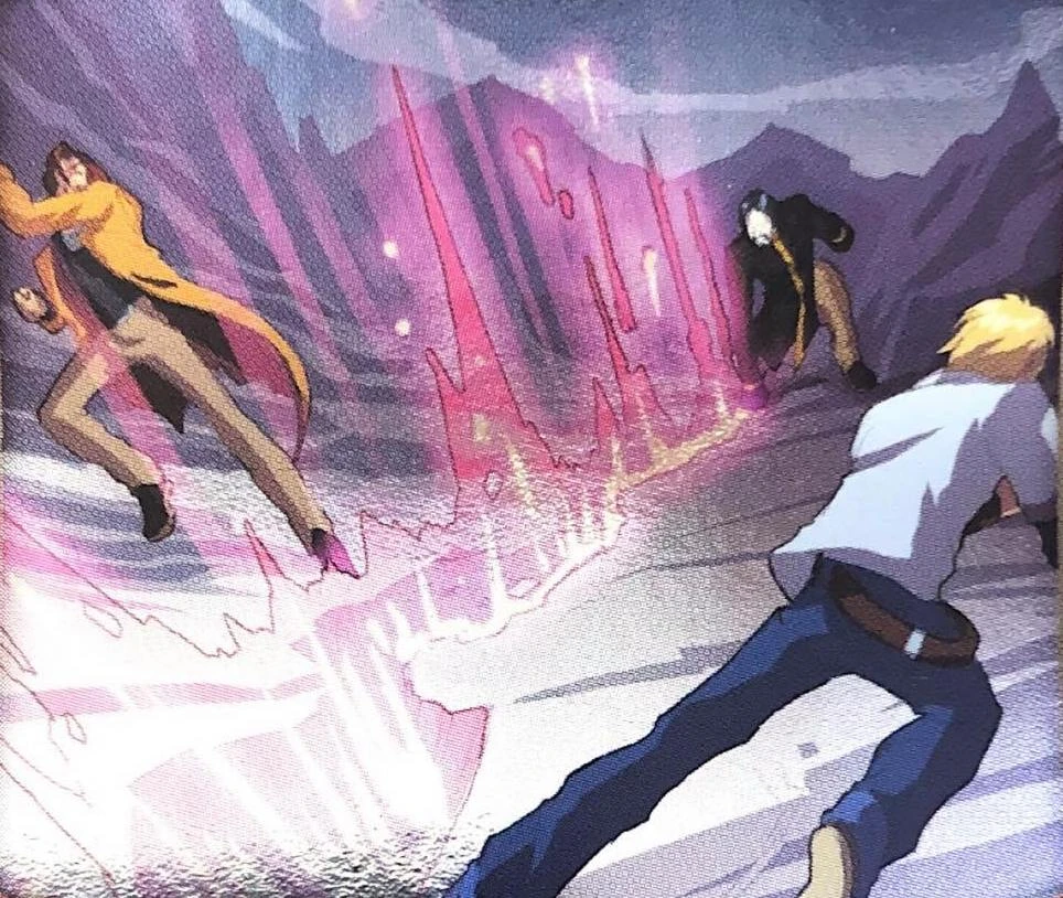 Earthrift | Huntik Wiki | Fandom