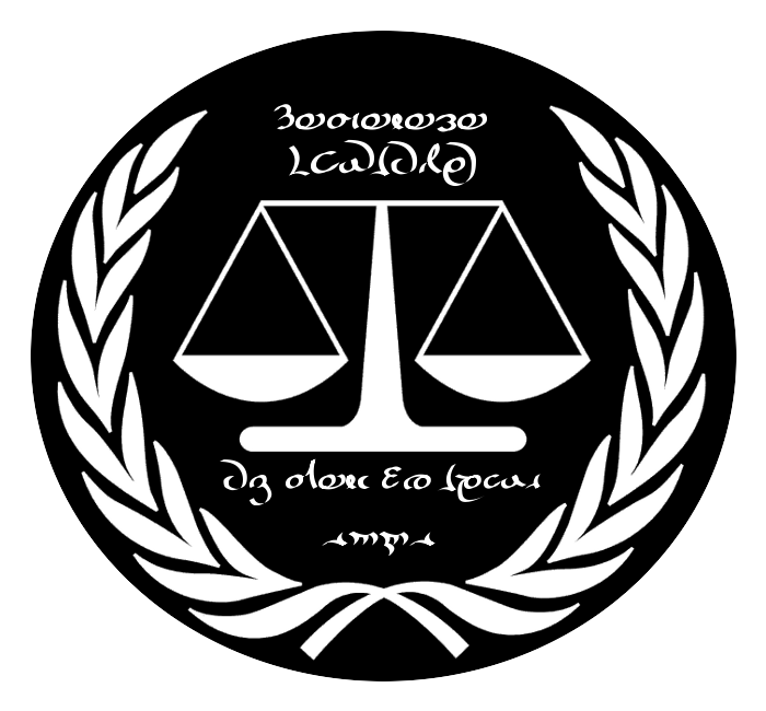 Supreme Court of Huria | Hurian Database Wiki | Fandom