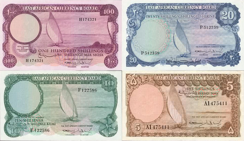 Hurian fedha | Hurian Database Wiki | Fandom