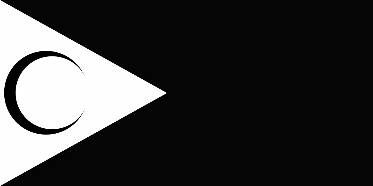 Ukanda | Hurian Database Wiki | Fandom