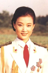 Xue Yue | Hurian Database Wiki | Fandom